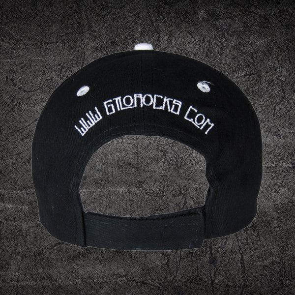 GTLO Baseball Cap – GTLO Rocks